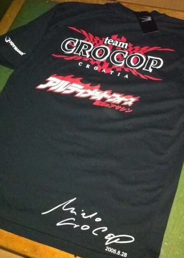 Cro Cop team majica marke Bodymark, sa potpisom Mirka.
