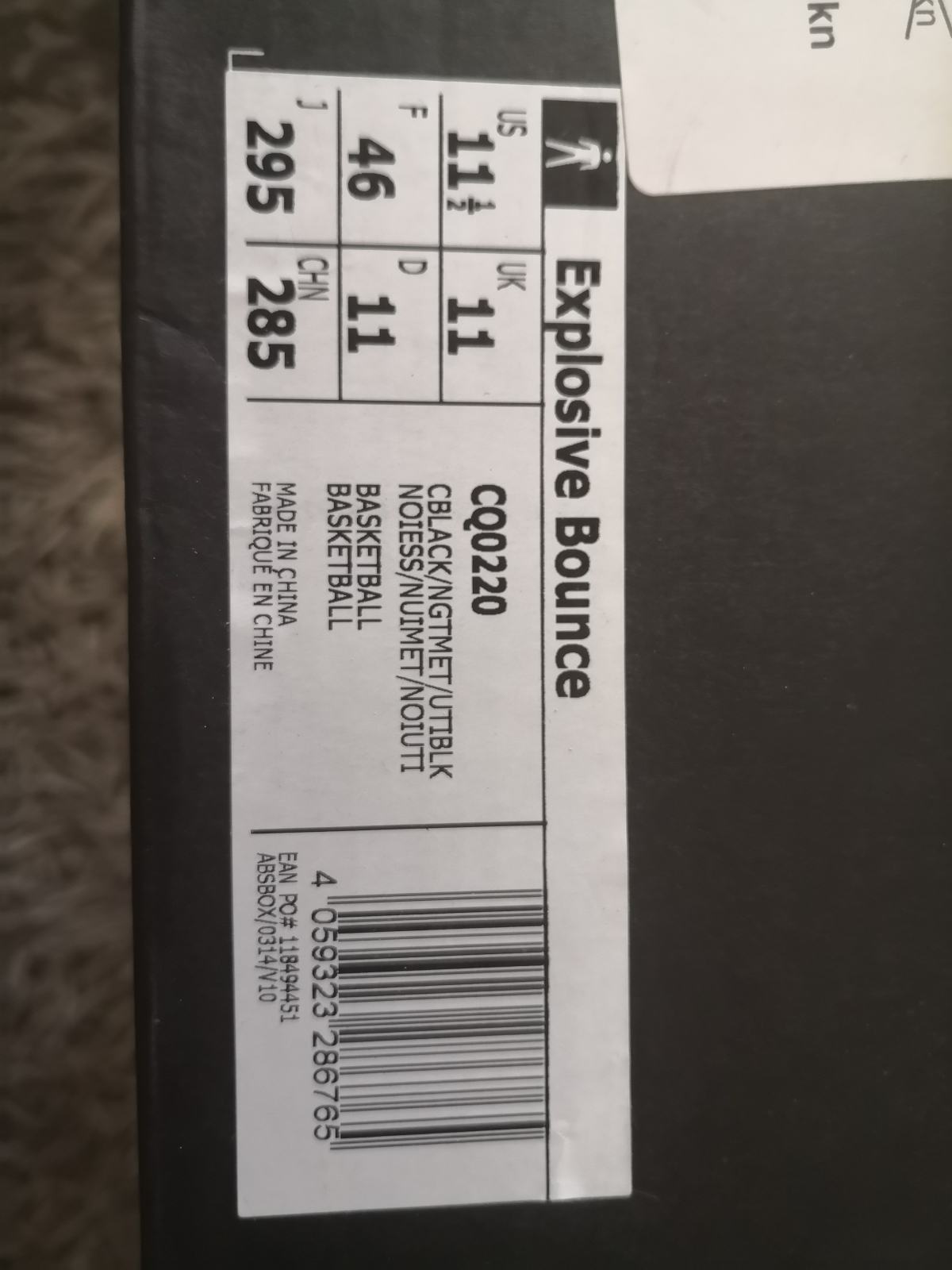 ADIDAS EXPLOSIVE BOUNCE
