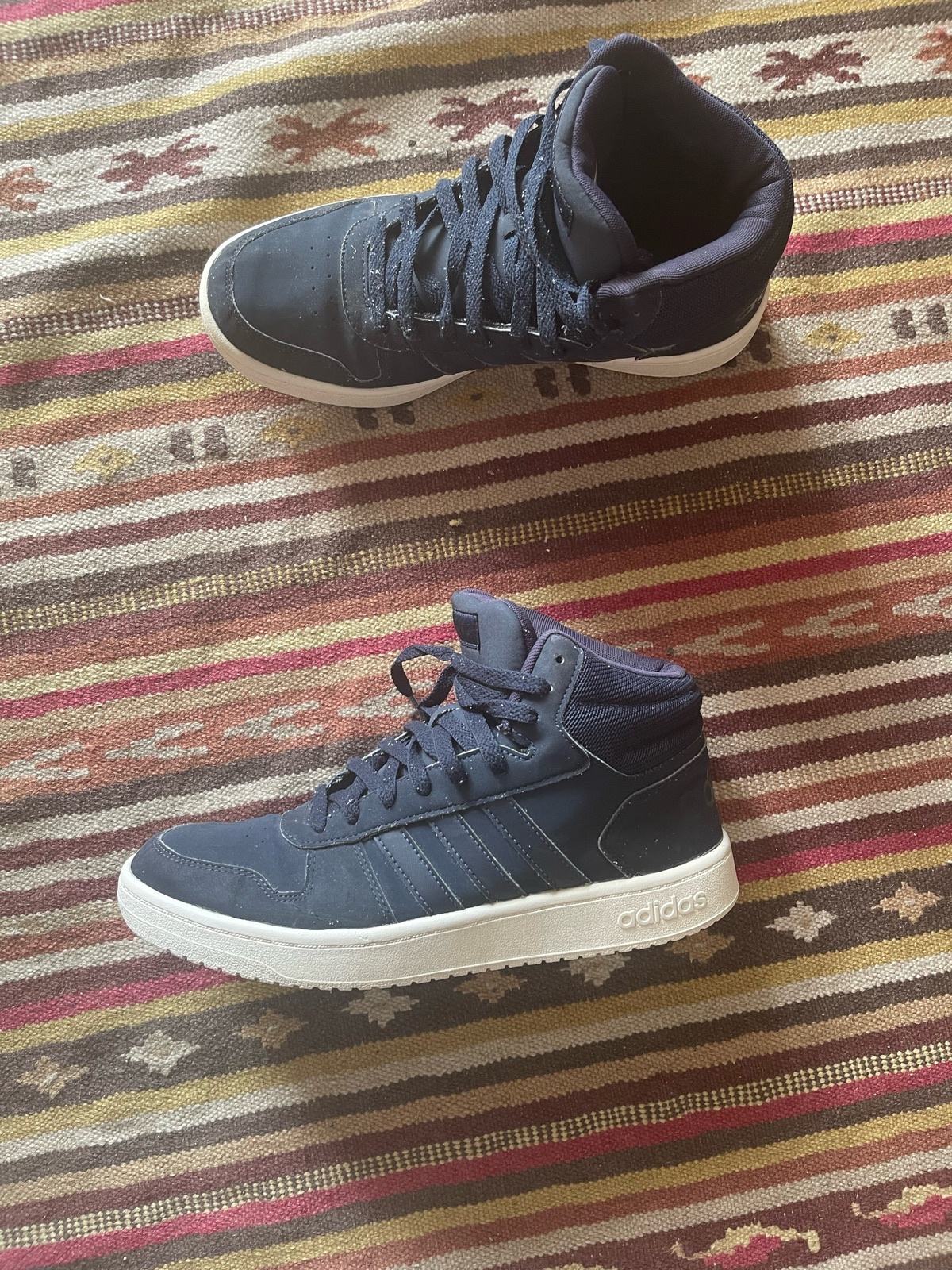 Adidas muske visoke patike nikad nosene ( citaj opis)