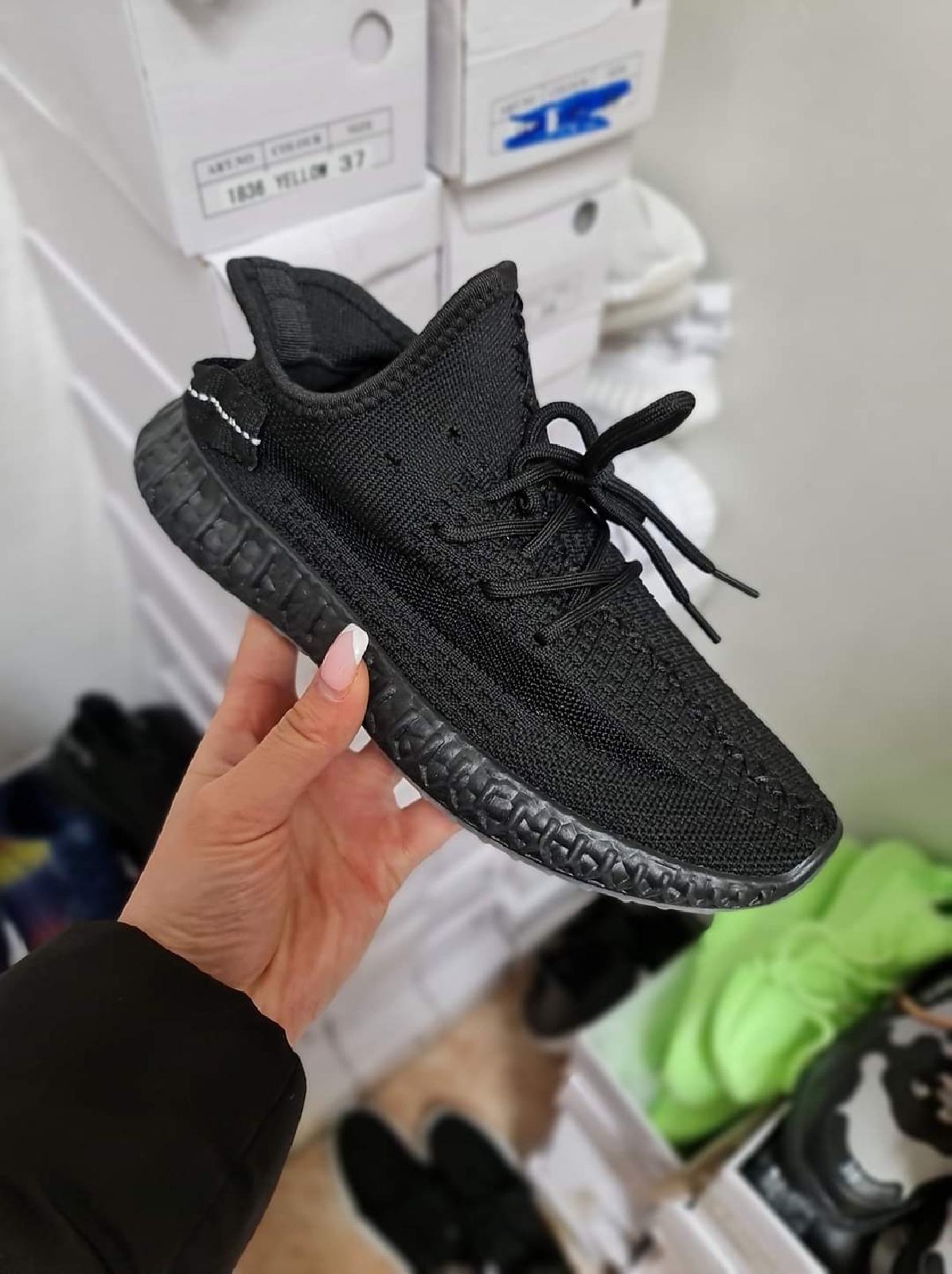 Adidas Yeezy Patike