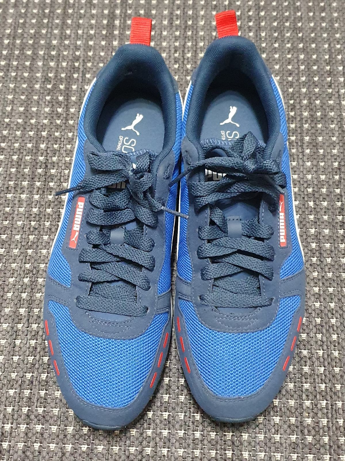 Muške tenisice Puma, br. 44, vrlo povoljno!