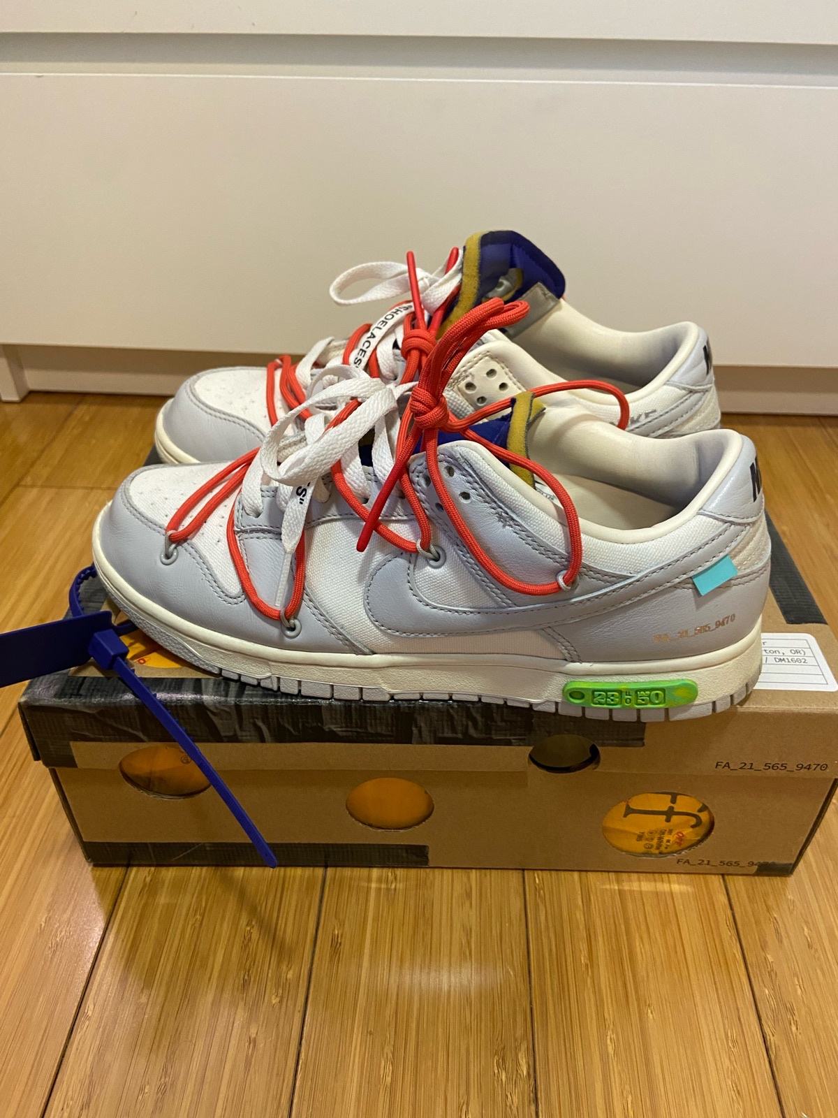 NIKE DUNK OFF WHITE LOT 23