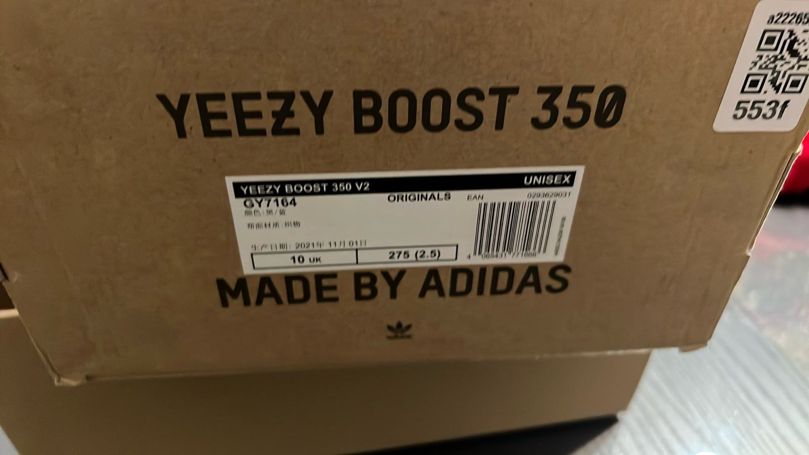 YEEZY BOOST 350 V2 DAZZLING BLUE