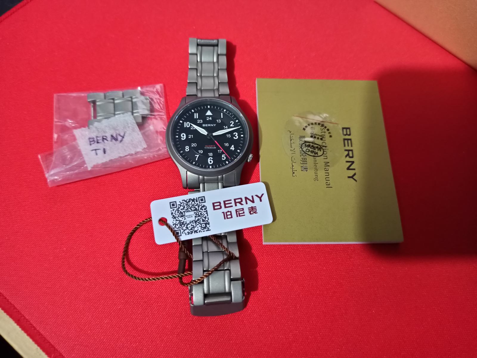 BERNY Full Titanium Military Field Pilot