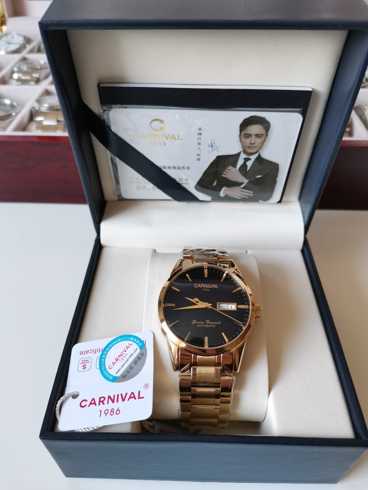 Carnival automatic gold