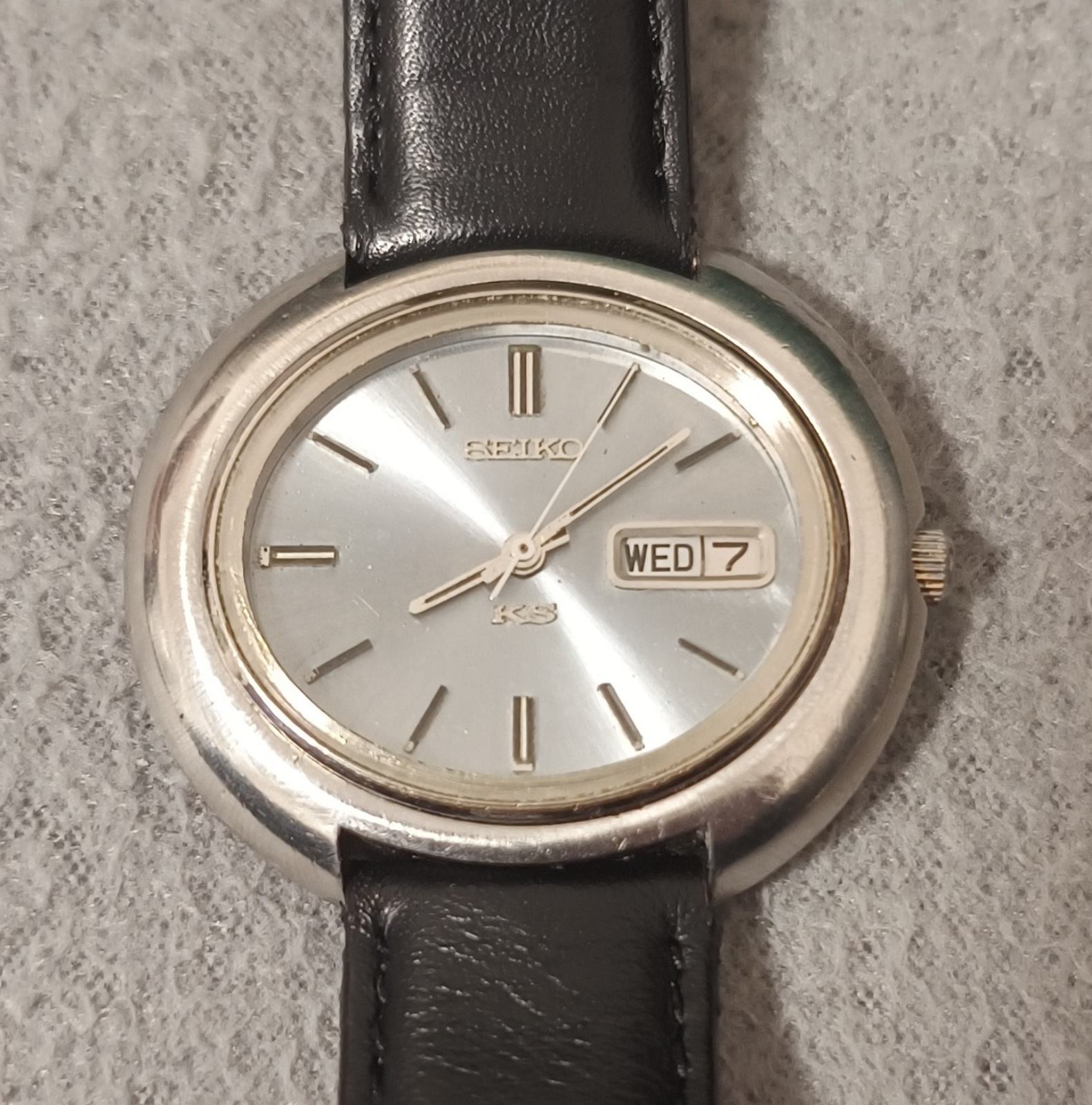 Prodajem sat Seiko King