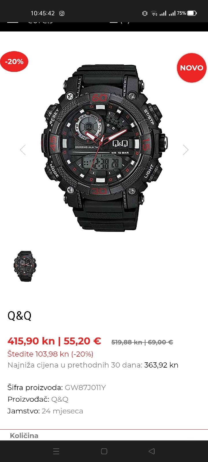 Novi Q&Q muski sat nekorišten