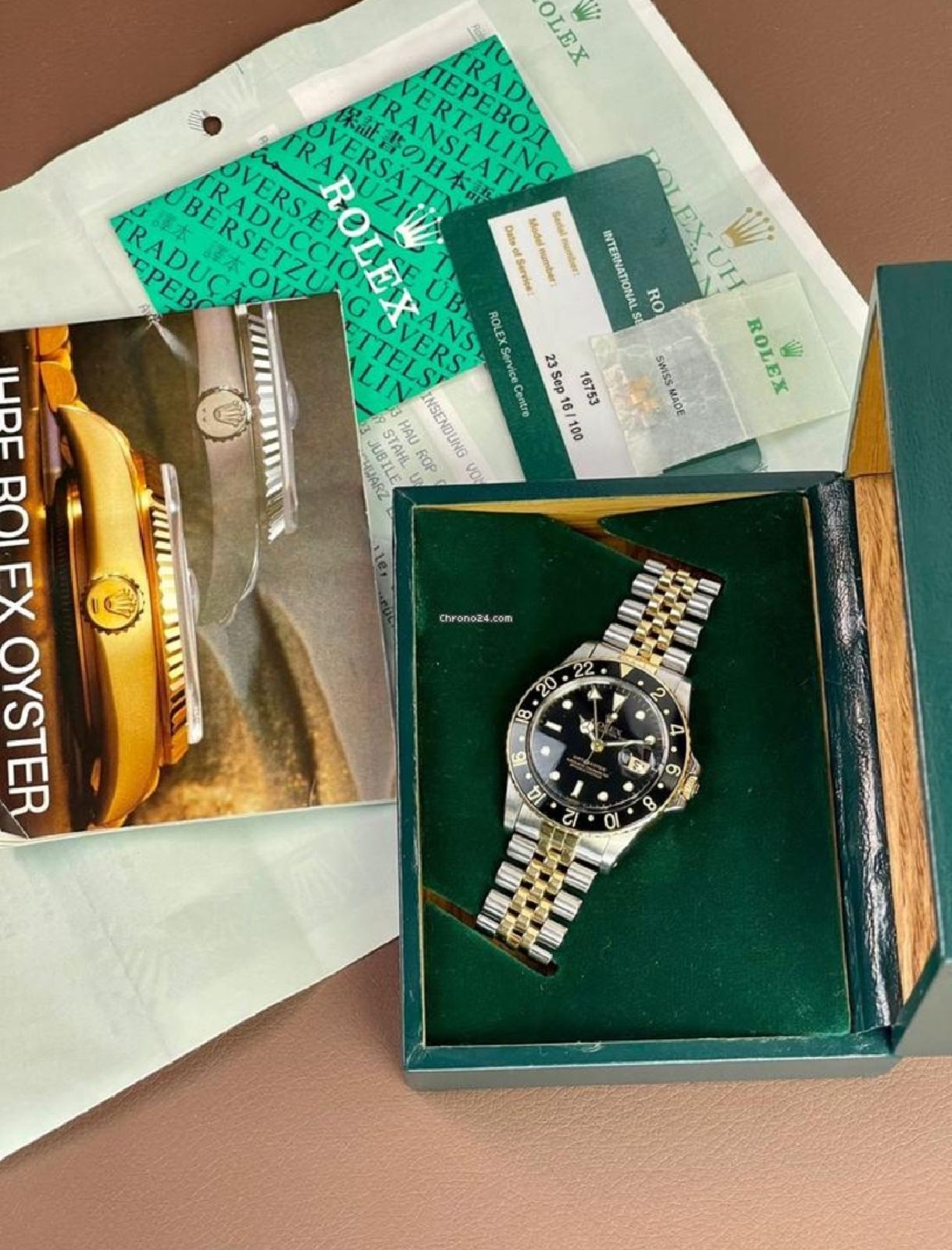 Rolex GMT-Master Bumblebee, FULL SET