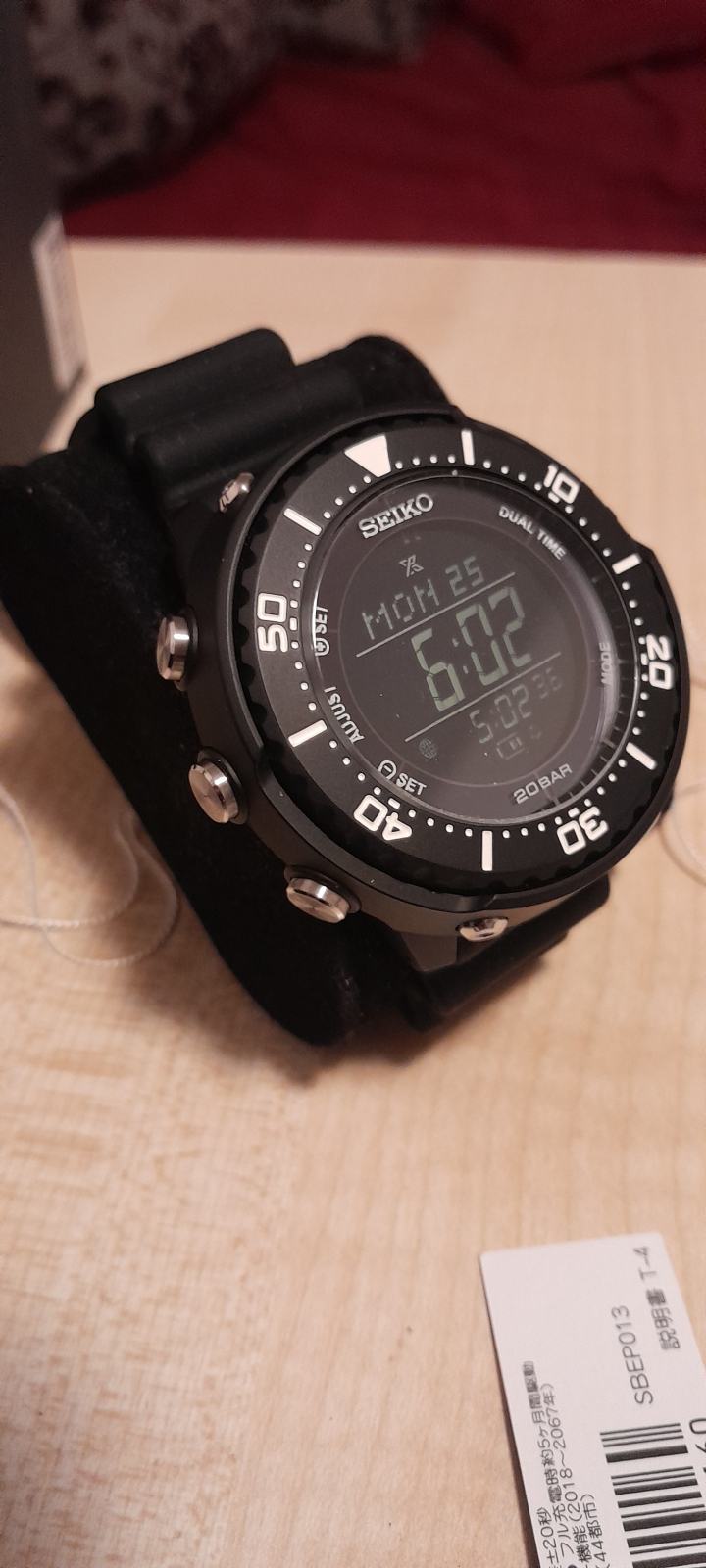 Seiko Digital Tuna SBEP013