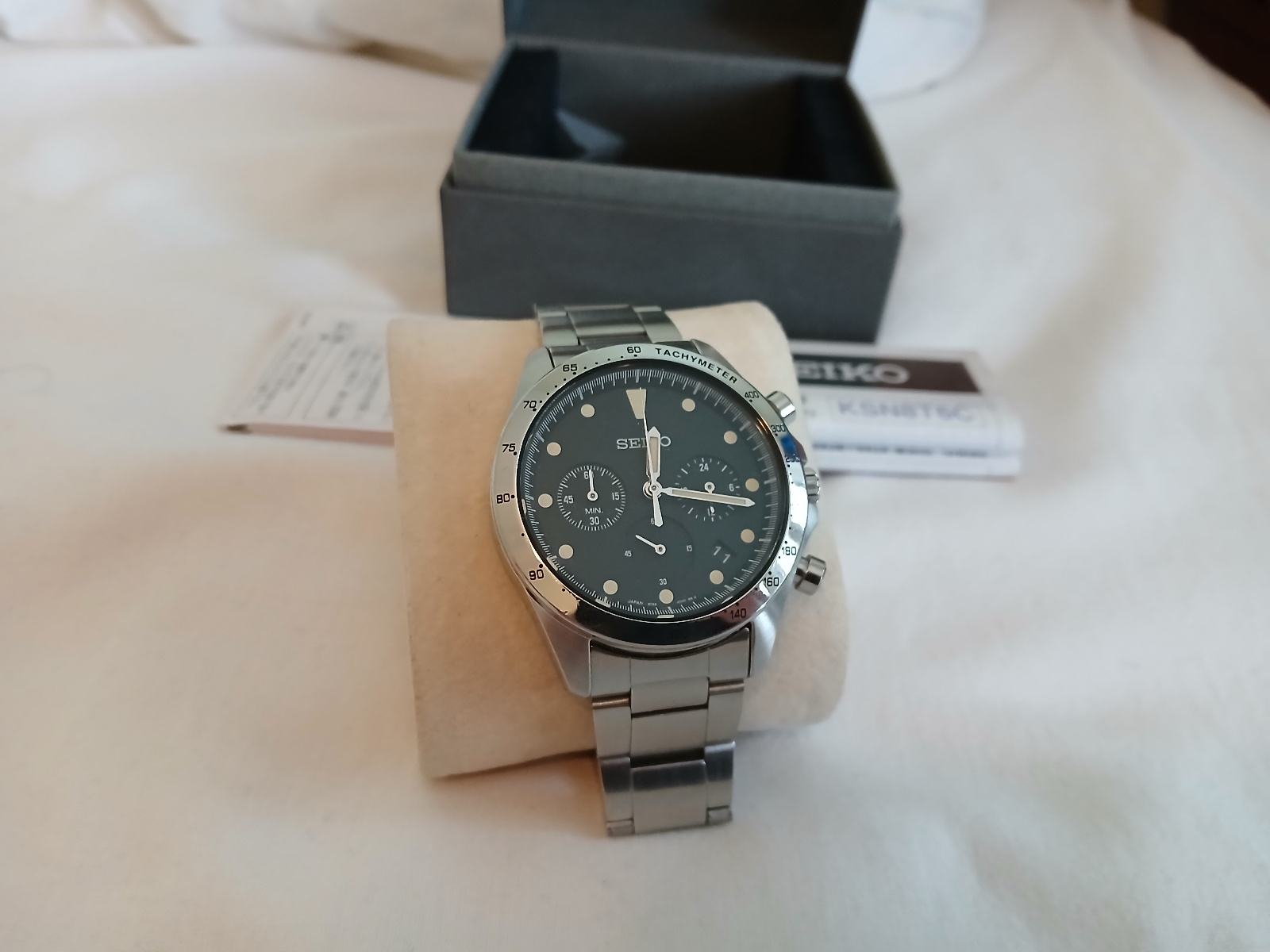 Seiko Nano Universe edition Japan