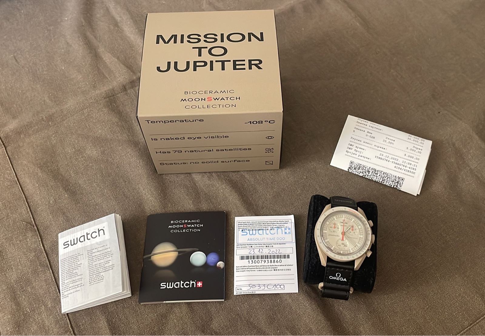 Swatch x Omega Mission to Jupiter