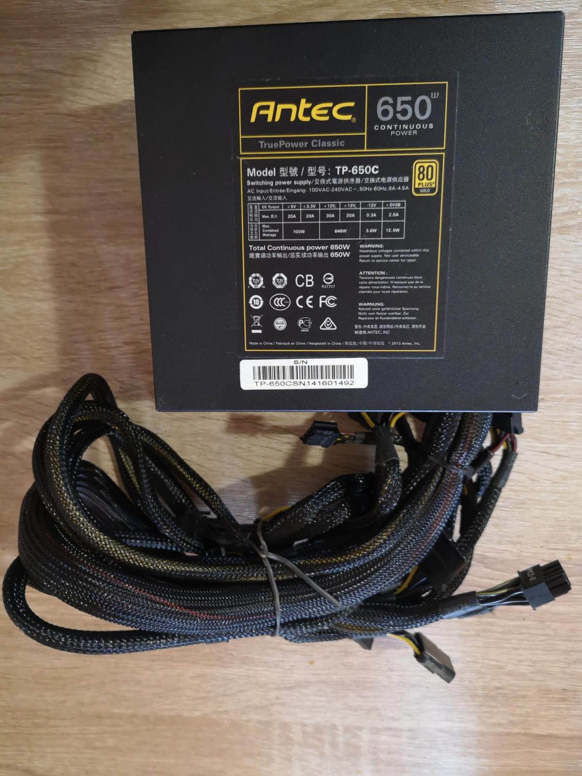 Antec TruePower Classic 650W