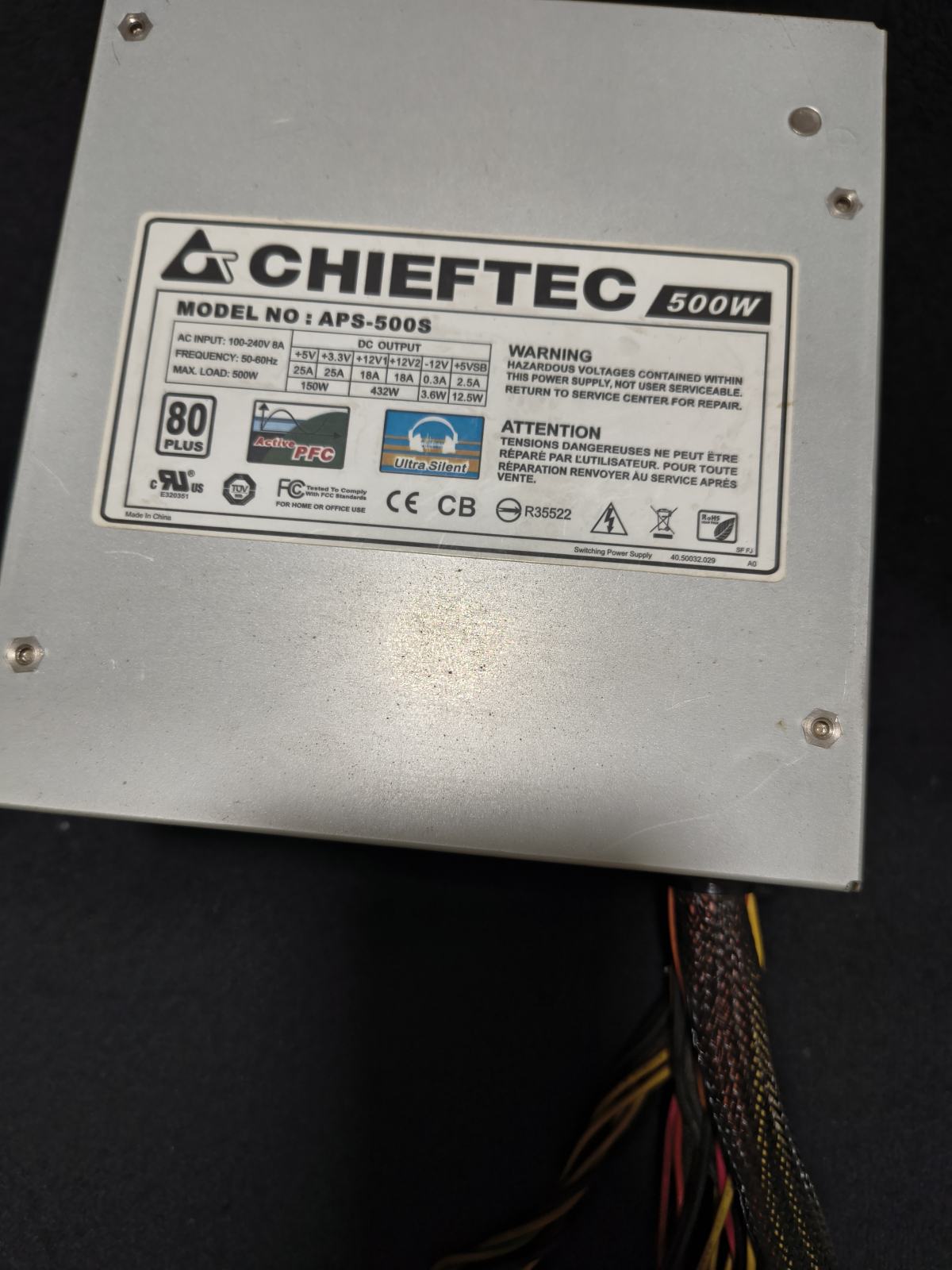 CHIEFTEC APS-500S