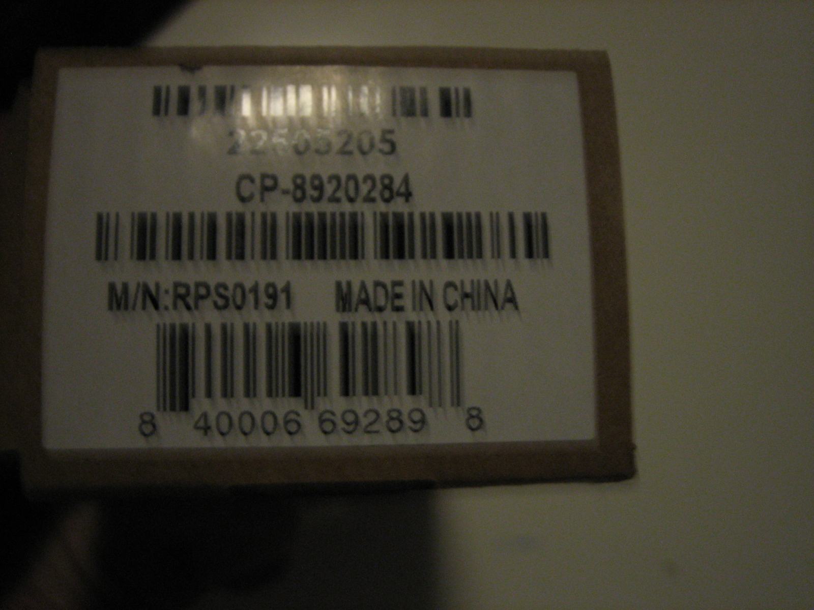 KABEL CORSAIR 12VHPWR PCIe 5.0 za NVIDIA serijeRTX40 i RTX30..i sl.