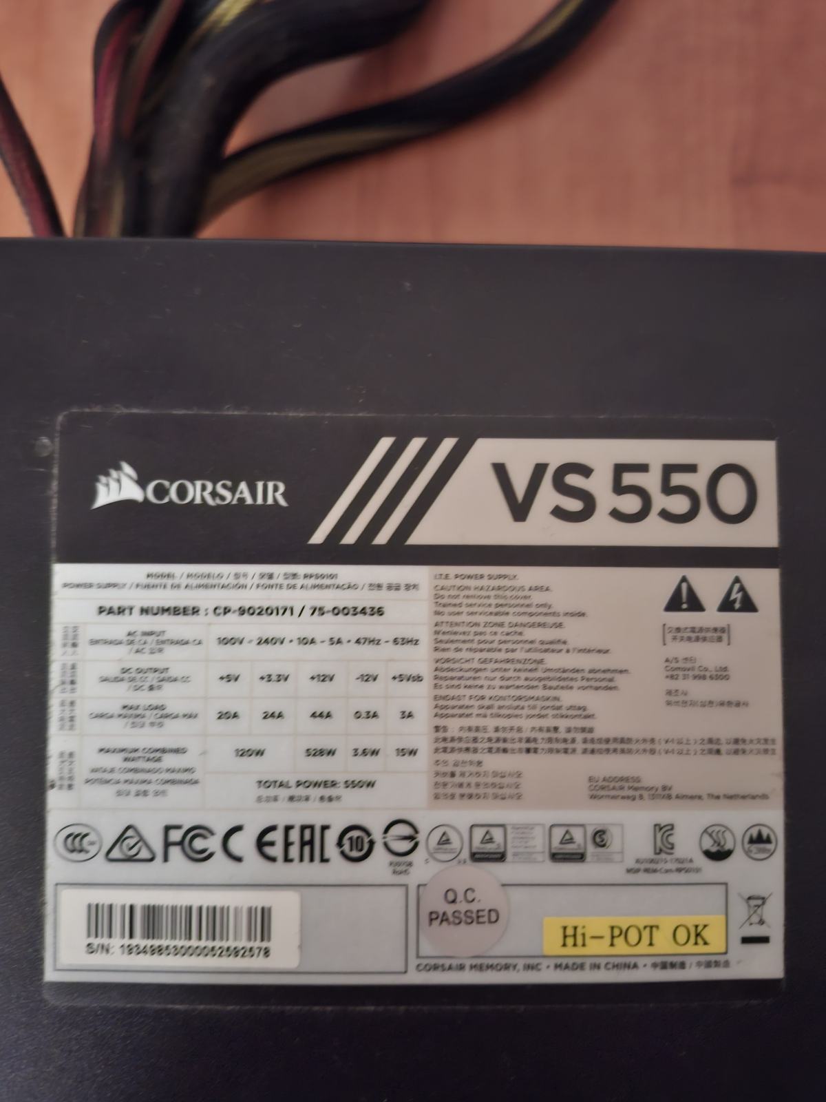 NAPAJANJE CORSAIR VS550 550W