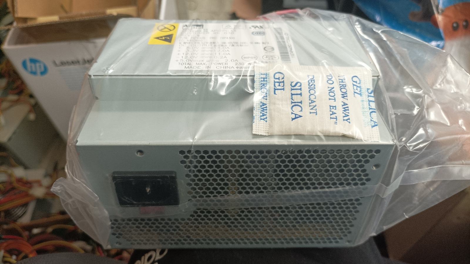 Napajanje IBM ThinkCentre A50 Ap12pc33