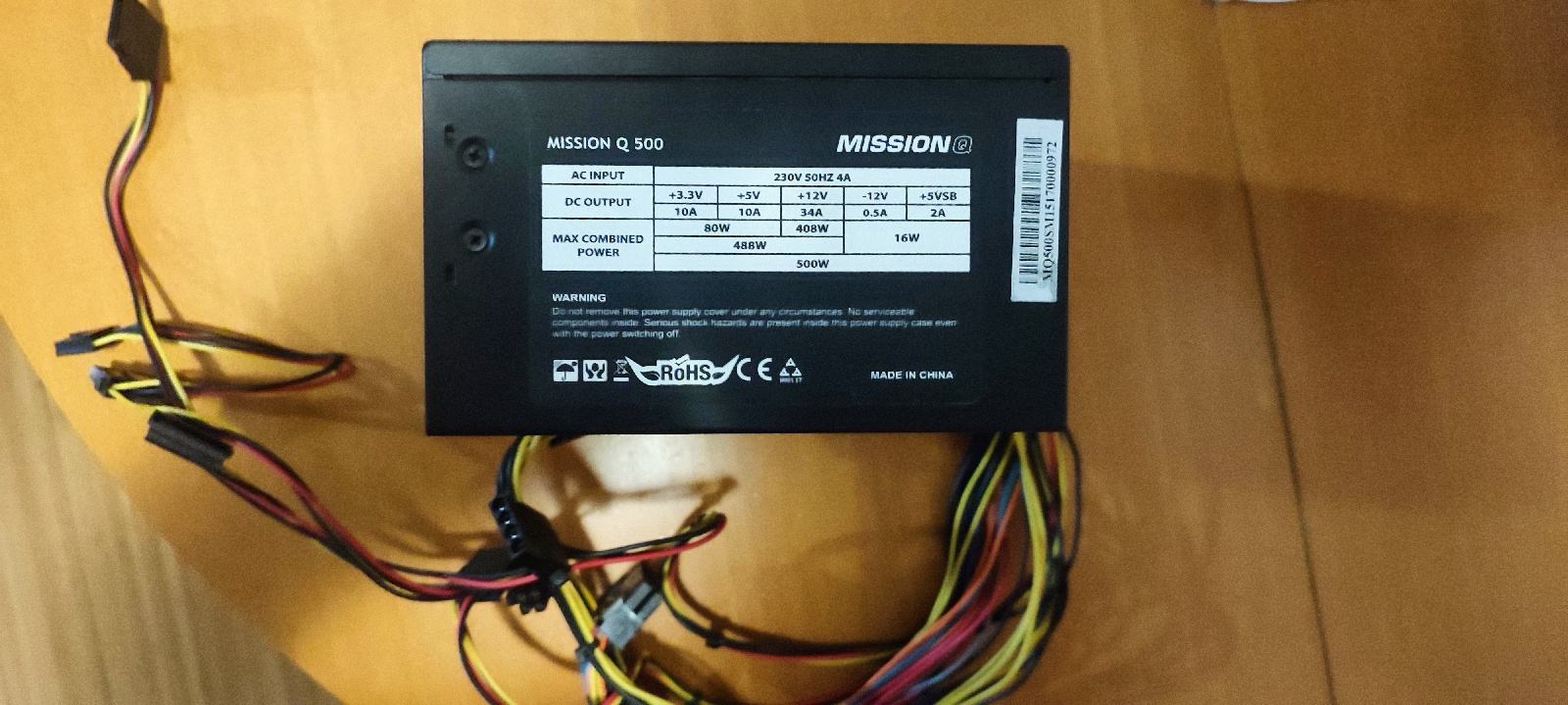 Napajanje Mission Q 500W