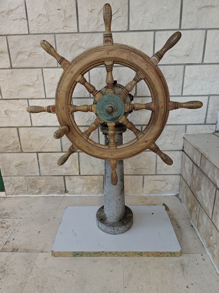 Brodsko kormilo (timun aparatura)