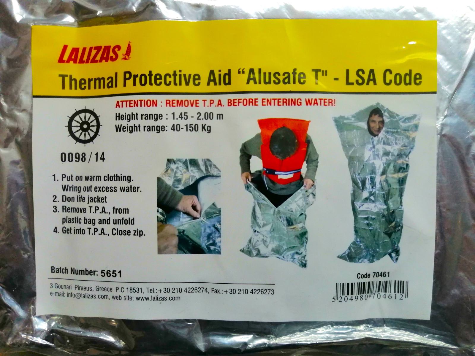 termo vreća / termobag, spasilačka deka, astro folija, prva pomoć