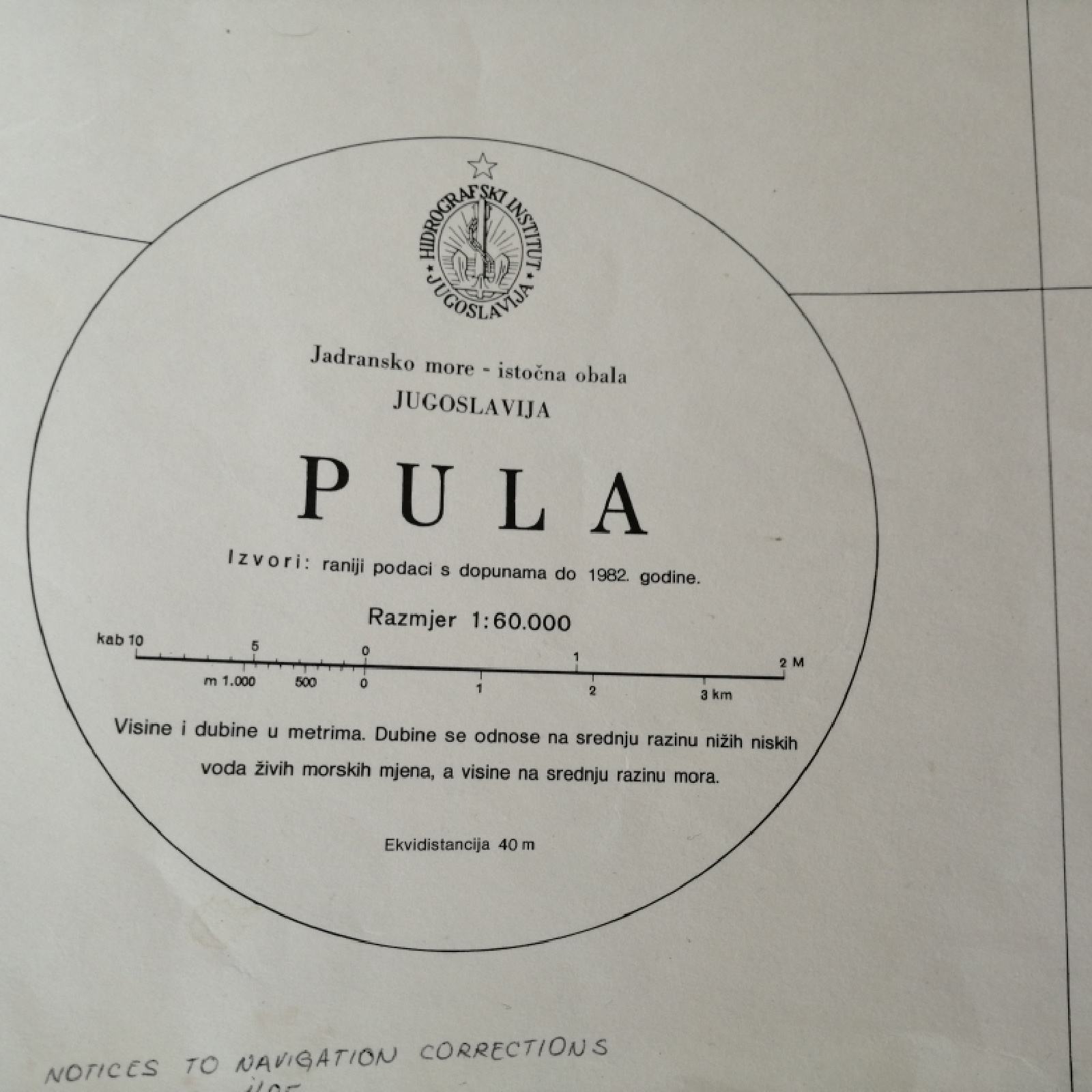 NAUTIČKA KARTA 221-PULA