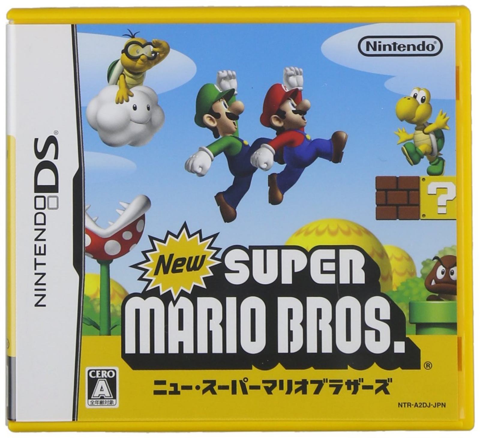 New Super Mario Bros. NDS