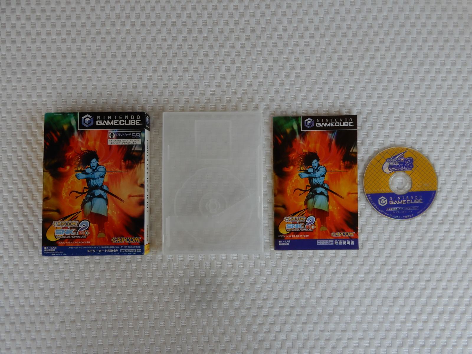 Capcom VS. SNK 2 EO za Nintendo Gamecube #5808