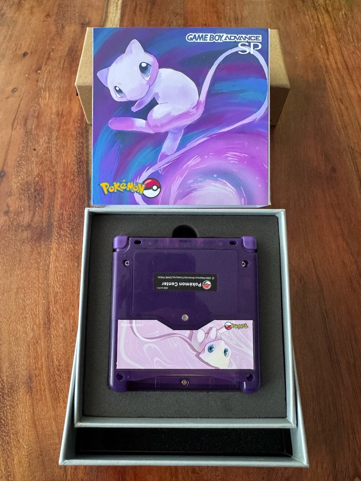 Gameboy advance MOD Mew