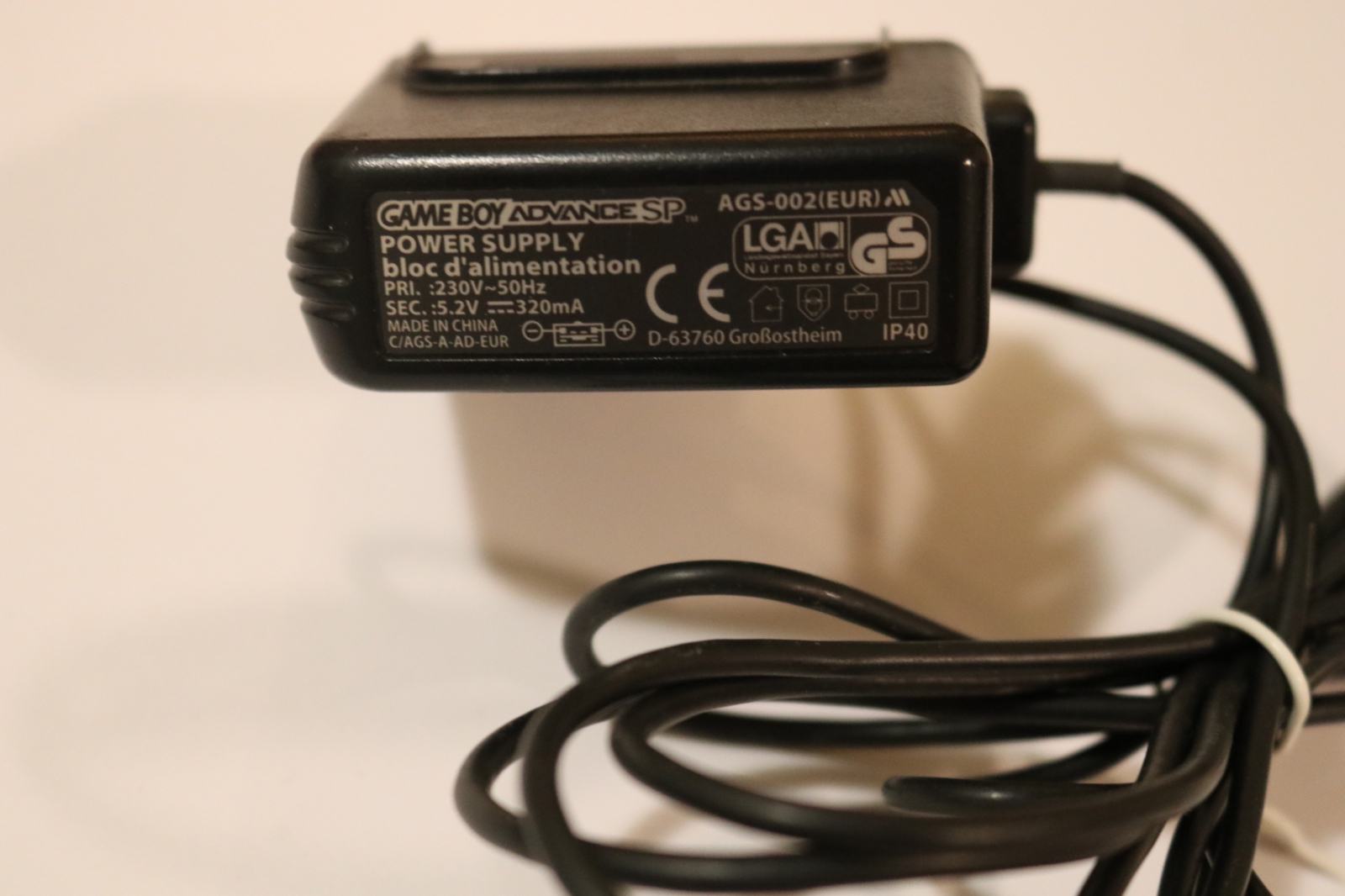 Original Nintendo Game Boy Advance SP adapter/punjač