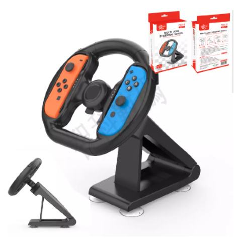 Upravljačka jedinica - Volan - za Nintendo Switch Racing igre -NOVO