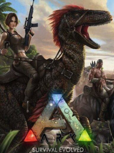 ARK: Survival Evolved Digital Code