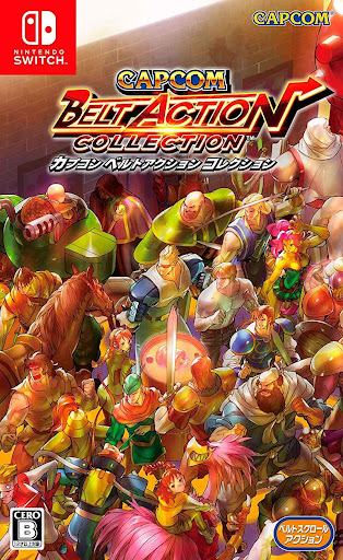 Capcom Belt Action Collection (Import) (N)