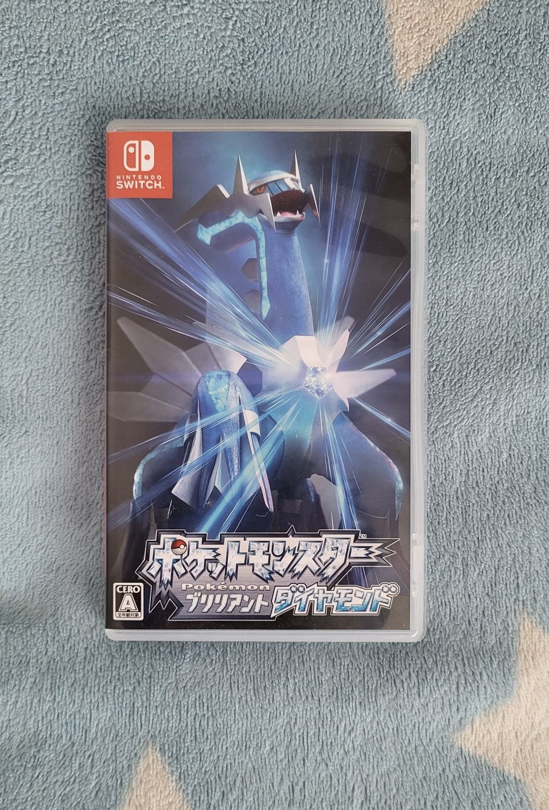 Pokemon Brilliant Diamond za Nintendo Switch