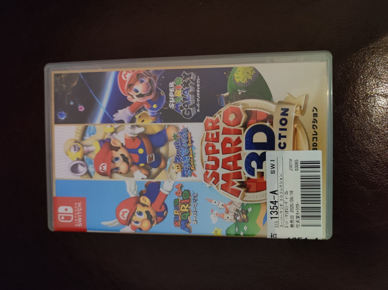 Super Mario 3D All-Stars Nintendo Switch