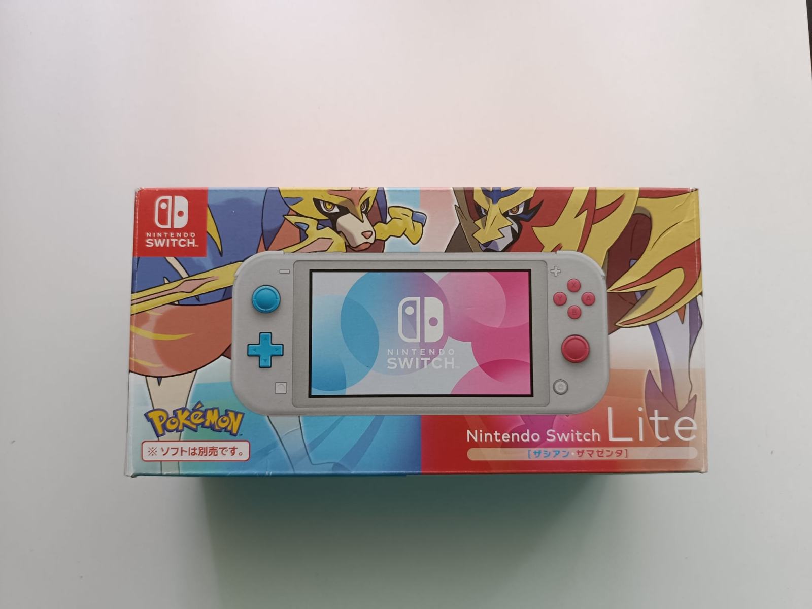 Nintendo Switch Lite - Zacian & Zamazenta Edition