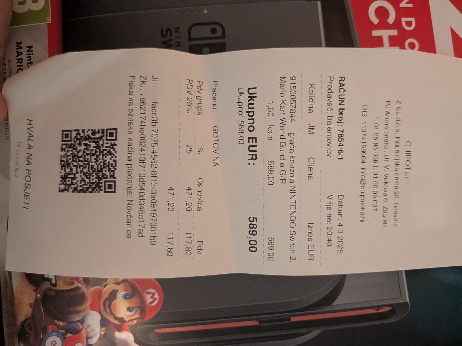 Switch 2