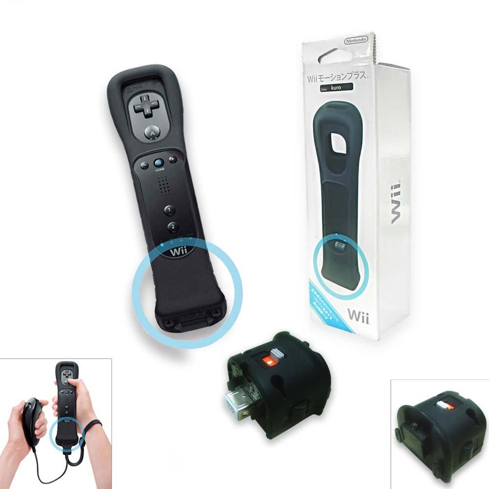 WII MOTIONPLUS bijeli sa futrolom