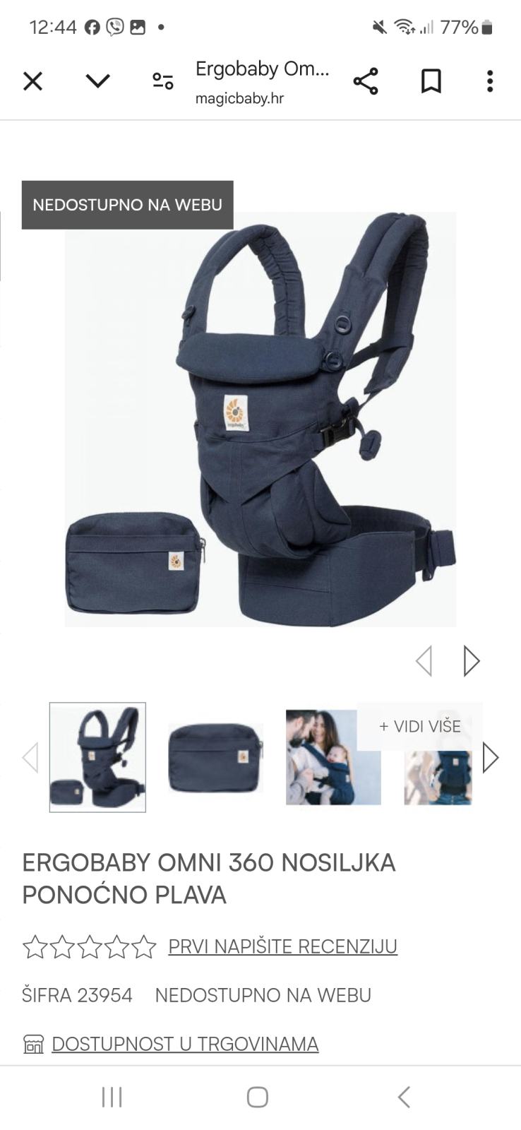 Ergobaby Omni 360 nosiljka