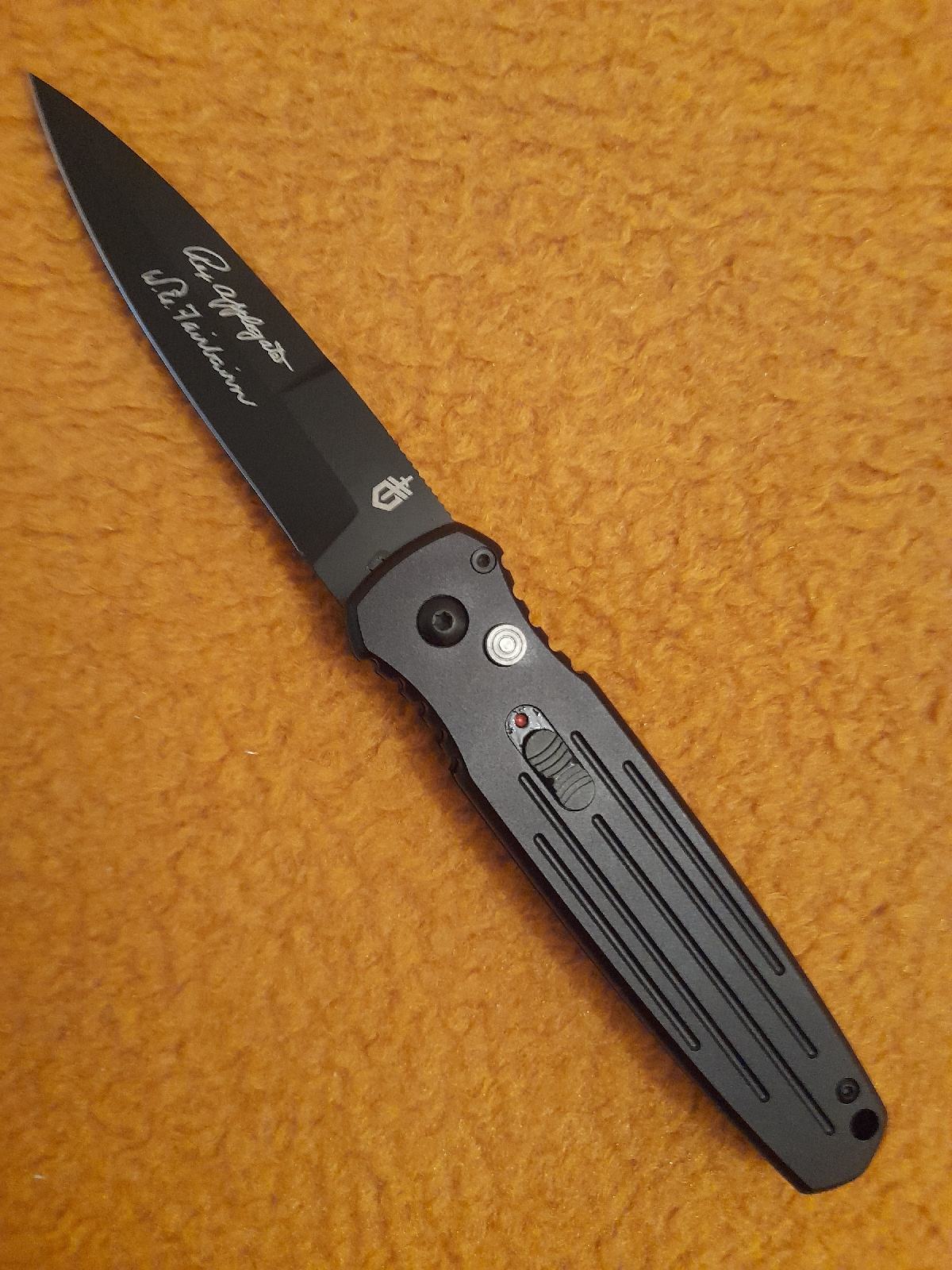 nož skakavac Gerber 08720