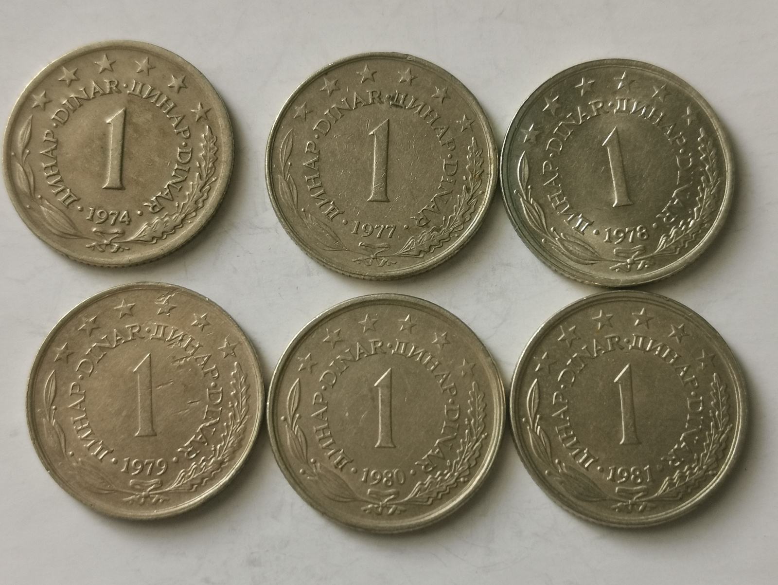 1 Dinar Jugoslavija lot 1974-1981