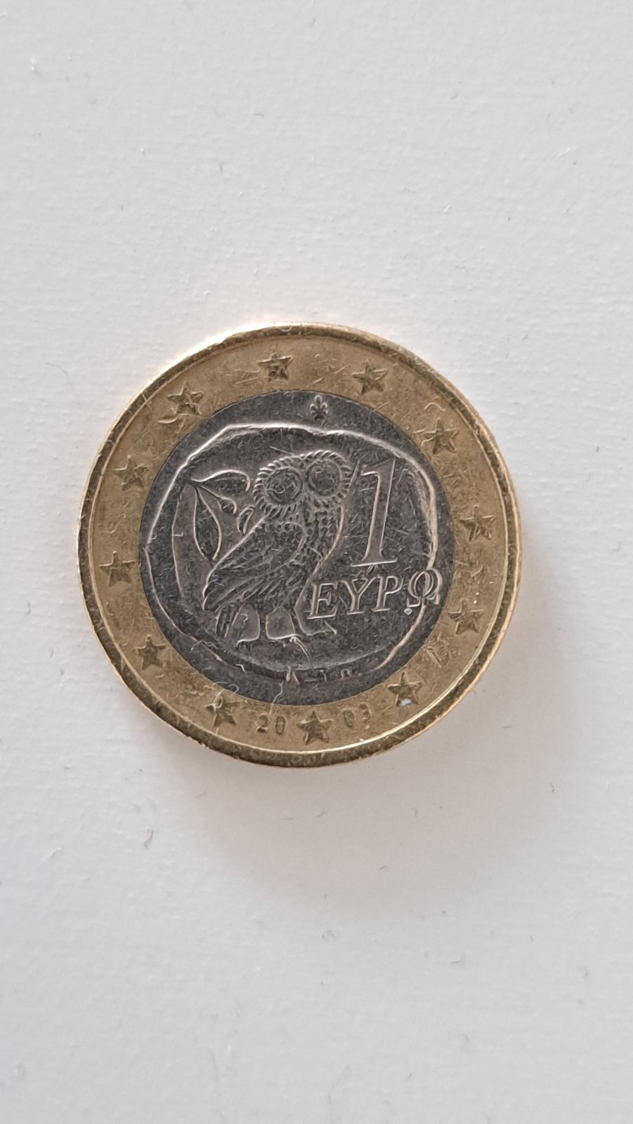 1 euro Grčka 2023