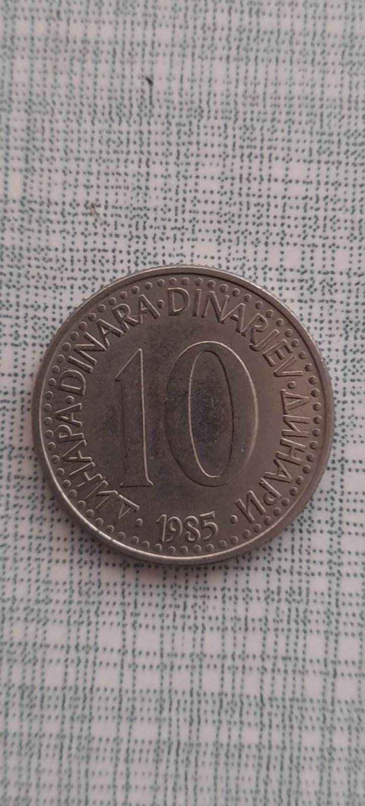 10 dinara 1985 yugoslavia