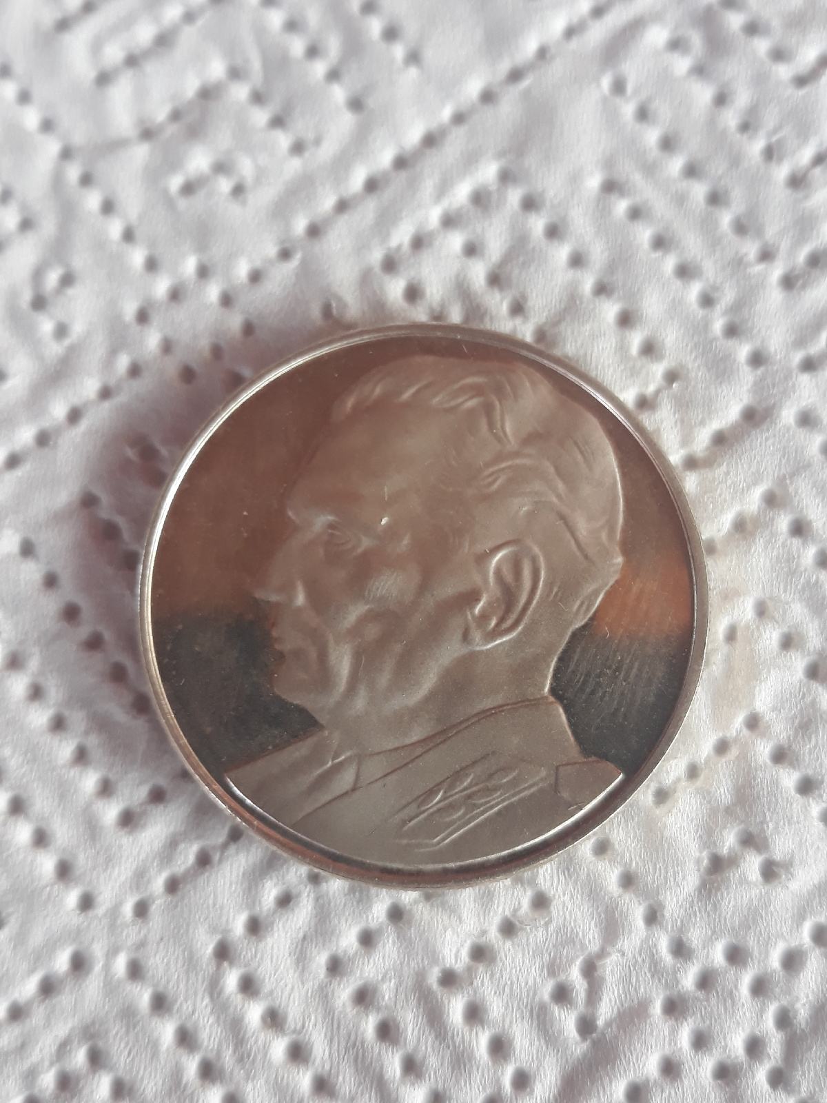 1500 dinara Tito srebrnjak 1982.