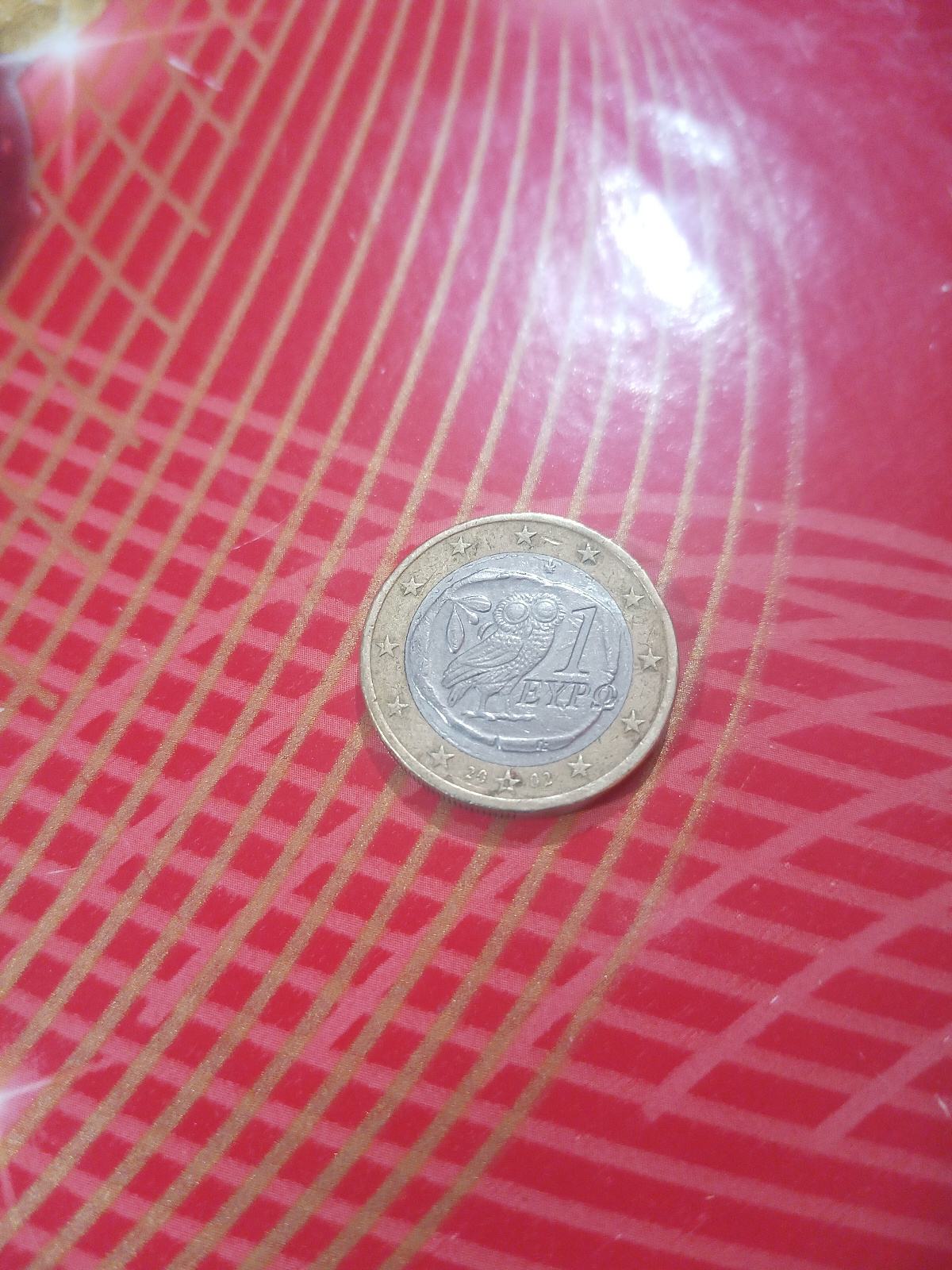 1euro Grčka 2002 S u zvjezdici