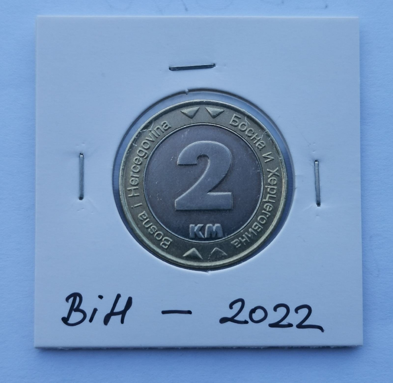 2 konvertibilne marke 2022 kovanica - BiH kovanice