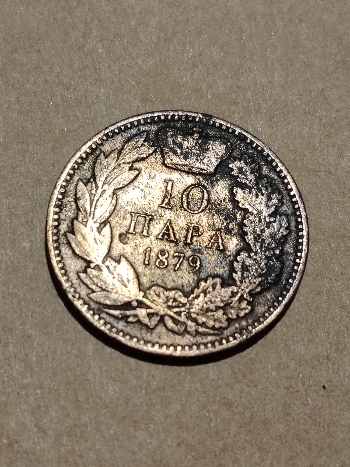 2541 _ SRBIJA 10 PARA 1879