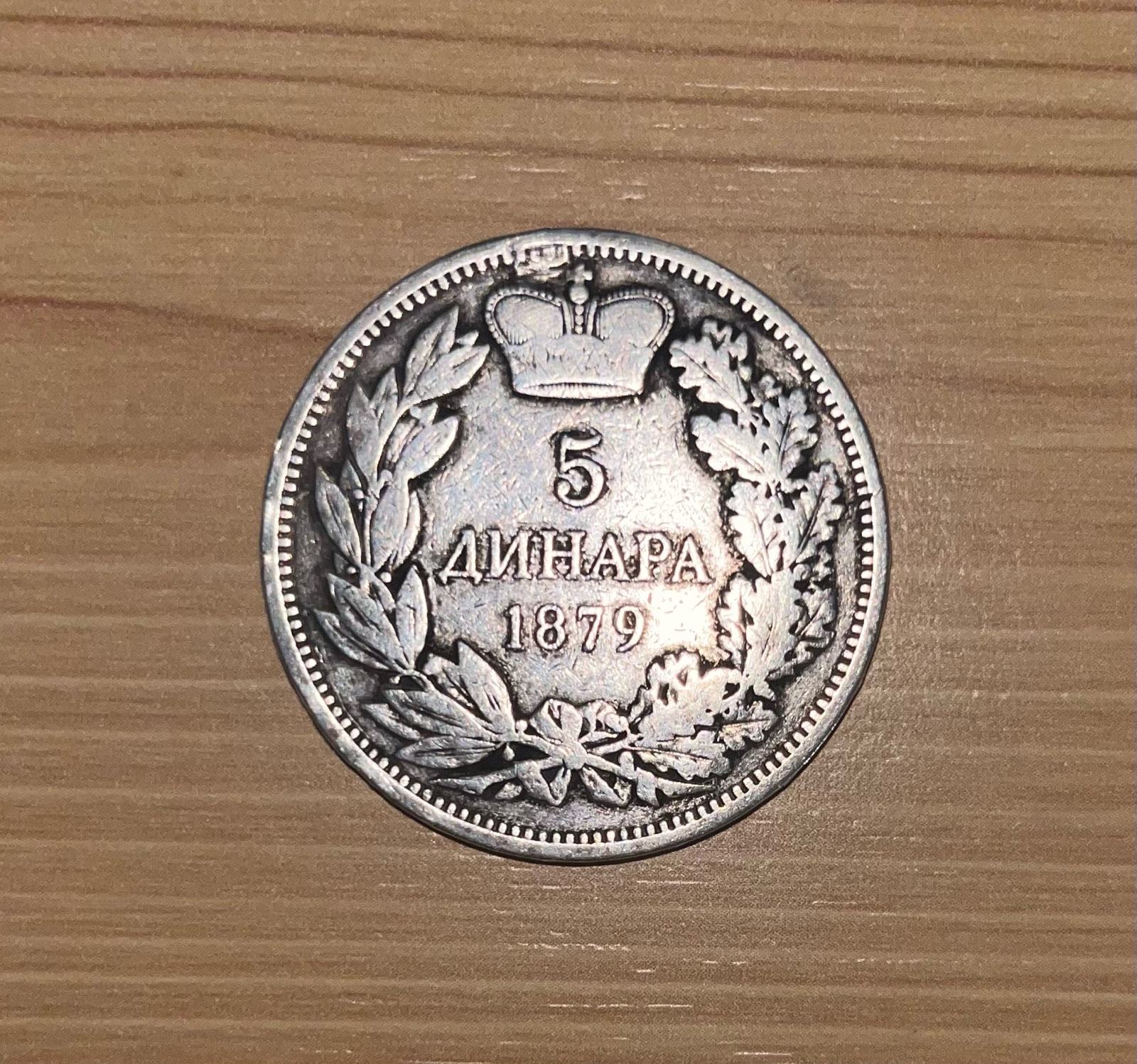 5 Dinara 1879