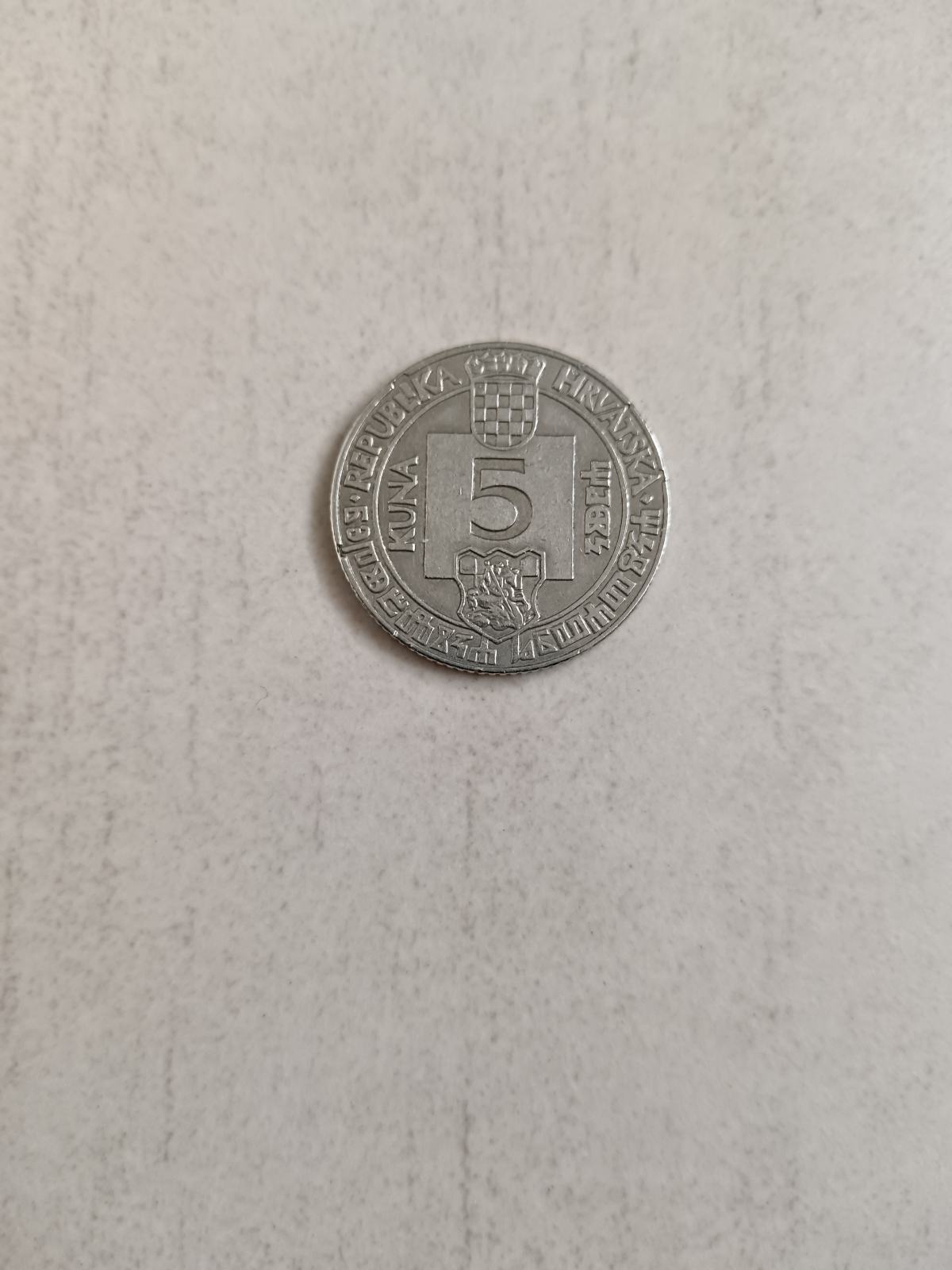 5 kuna ; 500 godina senjskog misala (1494-1994)