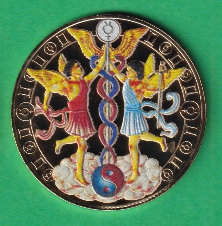 blizanac - Velika kovanica u boji horoskop unc - vat.box 1