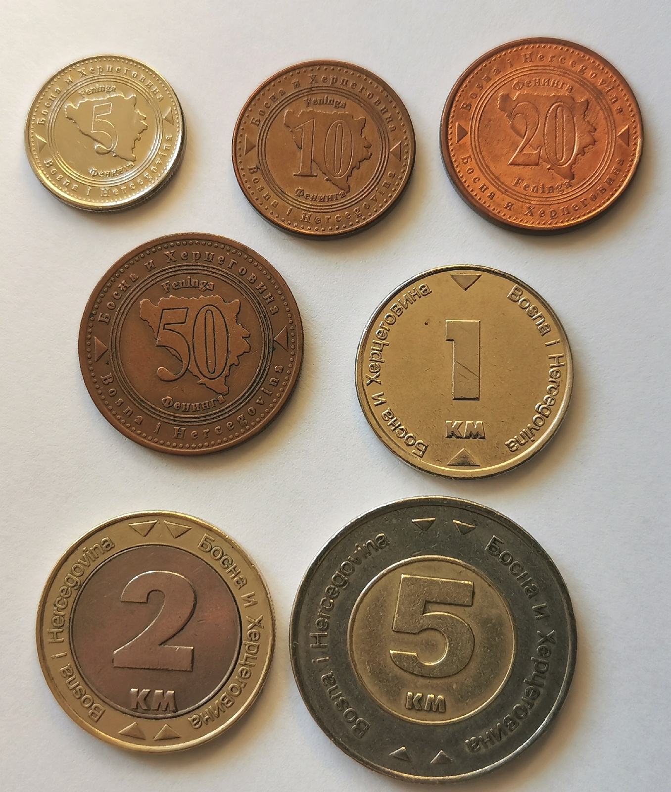 Bosanske Marke kovanice | BiH kovanice lot 7kom