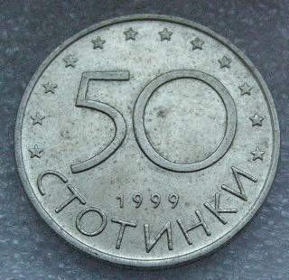 BULGARIA 50 STOTINKI 1999